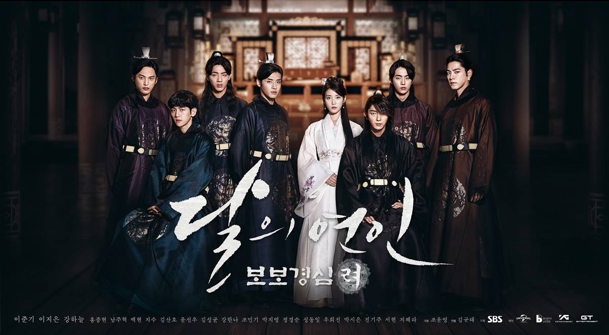 Moon Lovers có đủ cân xứng với bản gốc Bộ Bộ Kinh Tâm?