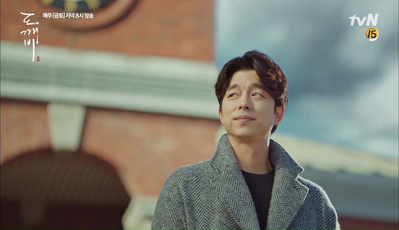 “Goblin”: Xuất hiện "người thứ ba" giữa cặp đôi yêu tinh Gong Yoo và cô ...