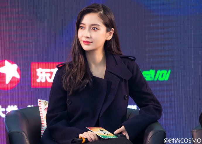 Bầu bì 7 tháng mà vẫn đẹp đủ 360 độ thì chỉ có thể là Angela Baby!