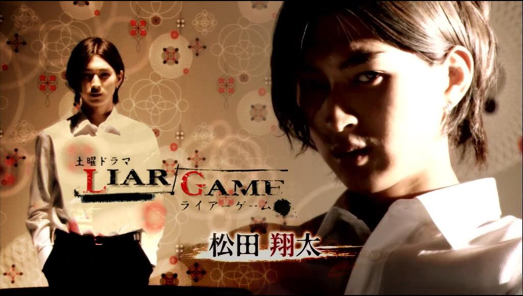 Liar Game - Tượng đài về phim "lừa đảo" của Nhật Bản