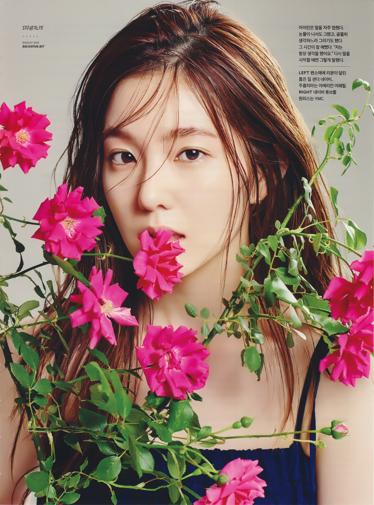 Irene đẹp không góc chết, Hwang Jung Eum sành điệu trên tạp chí