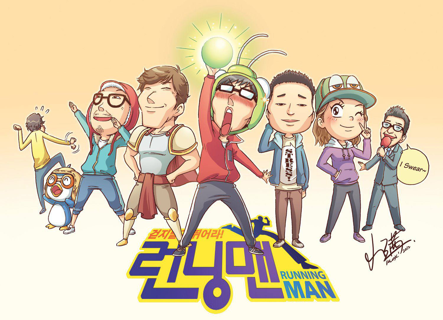 Fan ruột "Running Man" còn ai chưa biết "7012" là gì không?