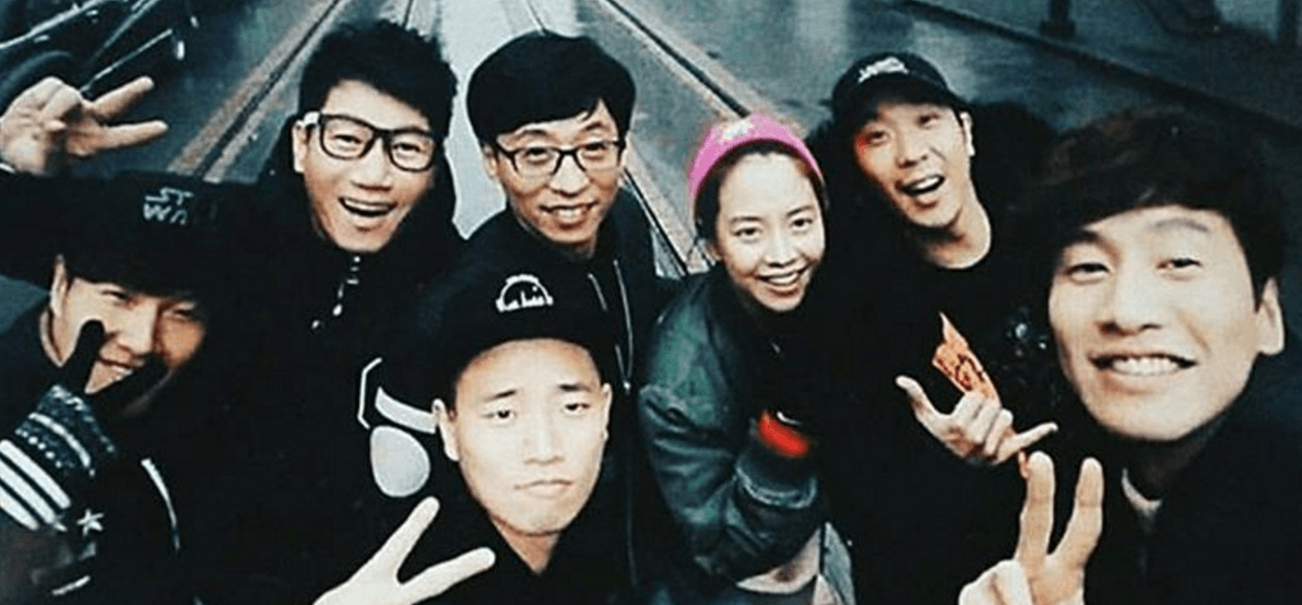 Fan ruột "Running Man" còn ai chưa biết "7012" là gì không?