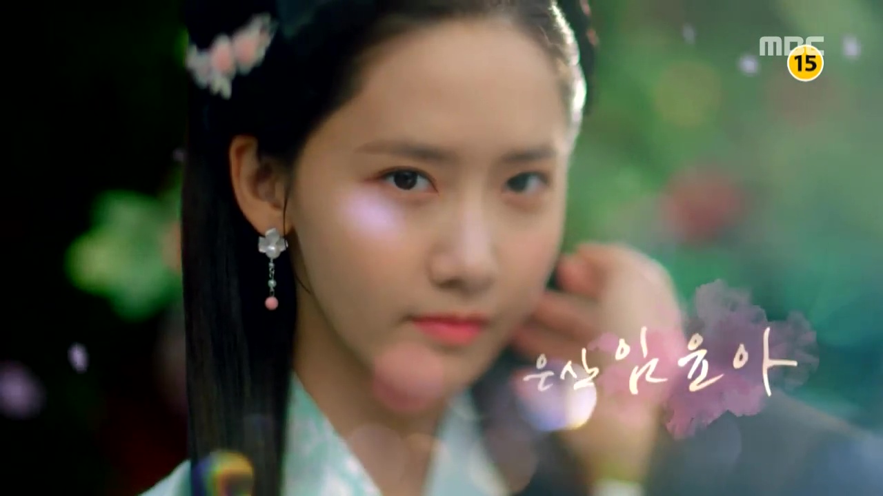 Yoona diễn xuất ngày càng "lên level" trong phim mới "The King Loves"