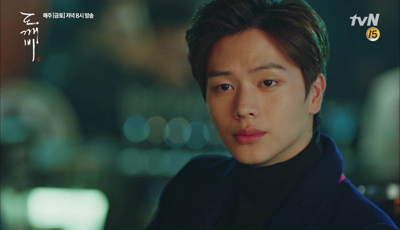 “Goblin” tập 12 đầy kịch tính: Mọi lá bài quan trọng đều đã được lật ...