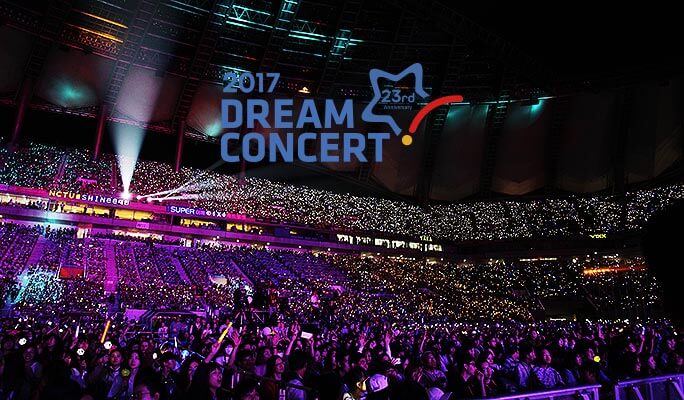 Dream Concert 2017 hé lộ dàn idolgroup tham gia: Càng ngày càng chán?