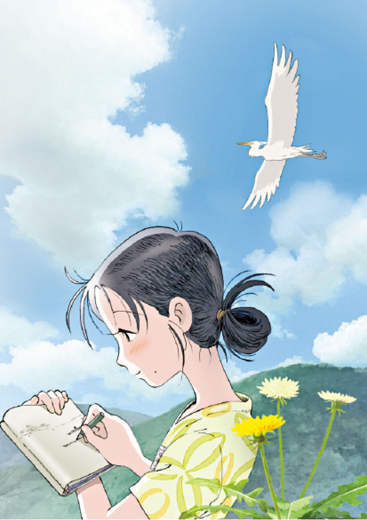 “In This Corner Of The World” - Bạn đã sẵn sàng thưởng thức anime hay ...