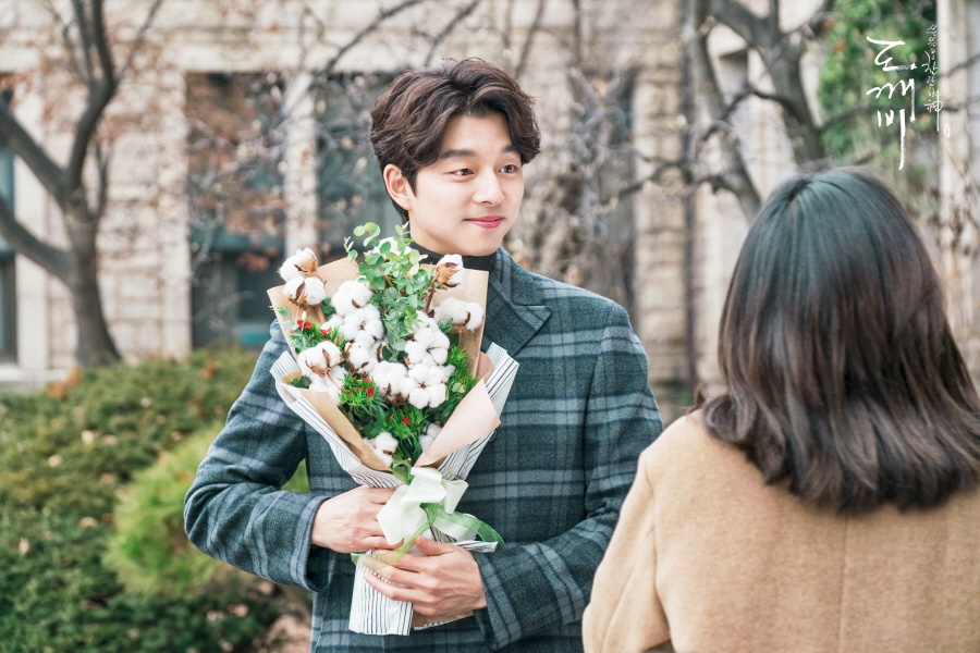 Rộ tin "Yêu tinh" Gong Yoo của "Goblin" gặp vấn đề sức khỏe trầm trọng