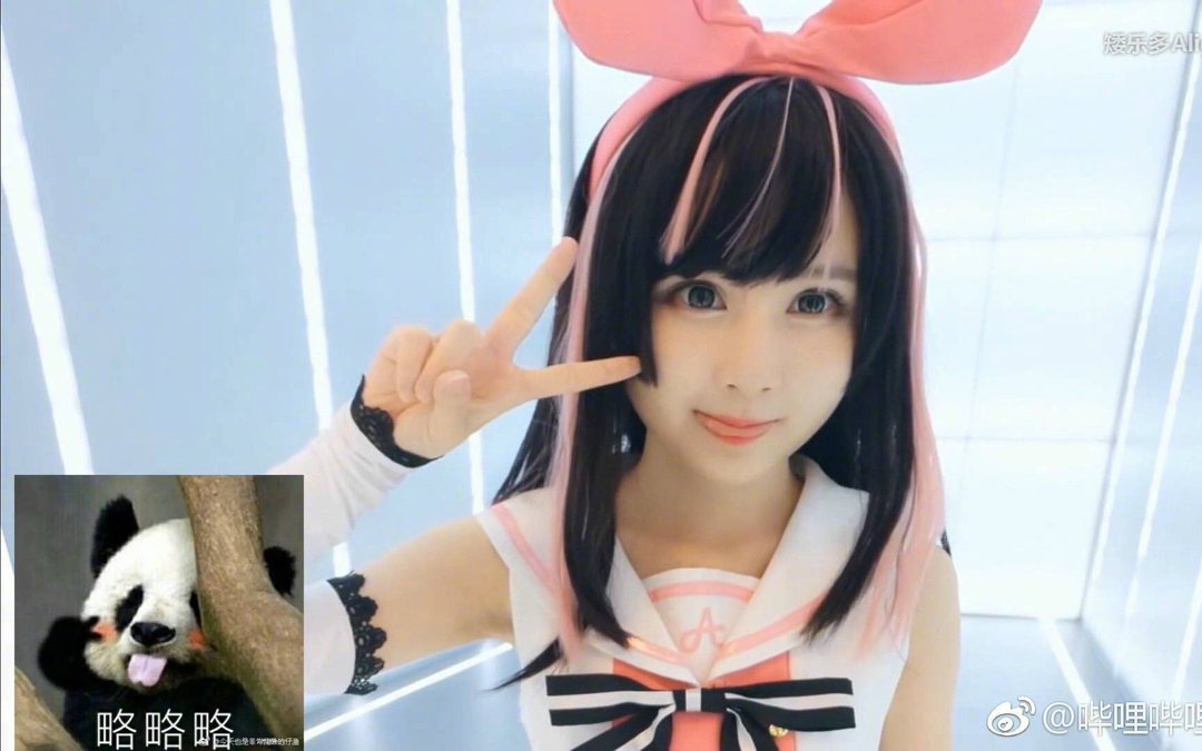 ALIGA COSPLAY, tin tức Mới nhất Nữ coser được truy lùng khi hóa thân ...