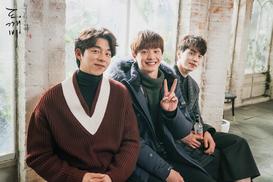 Rộ tin "Yêu tinh" Gong Yoo của "Goblin" gặp vấn đề sức khỏe trầm trọng