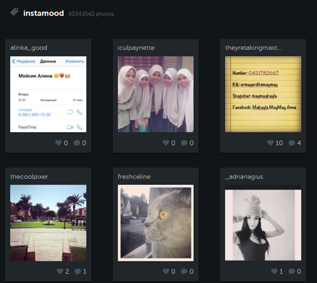 Giải mã những hashtag "khó hiểu" trên Instagram và công dụng tăng Like ...
