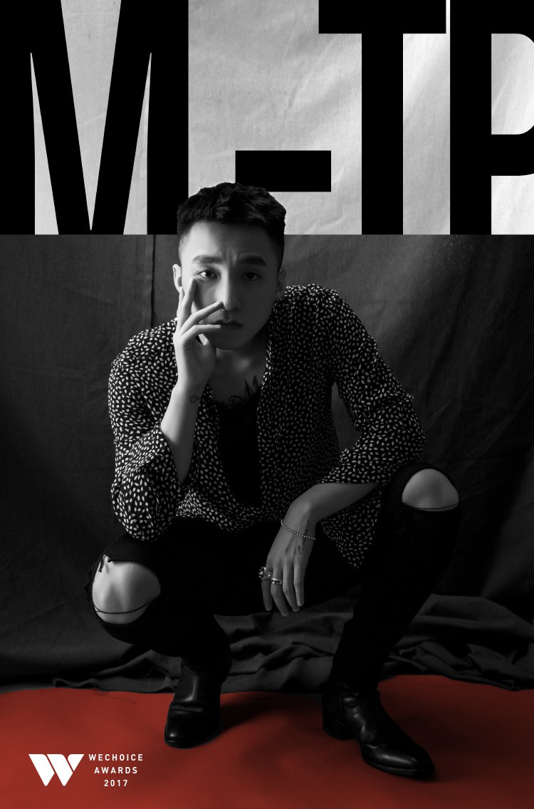 Sơn Tùng M-TP - Cuộc đời con người không có hai tuổi trẻ, và thành công ...