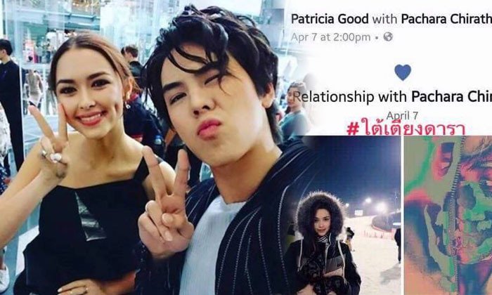 Mỹ nam gia thế khủng của "Tuổi nổi loạn" Peach Pachara Chirathivat công khai khen ngợi và khoe ...