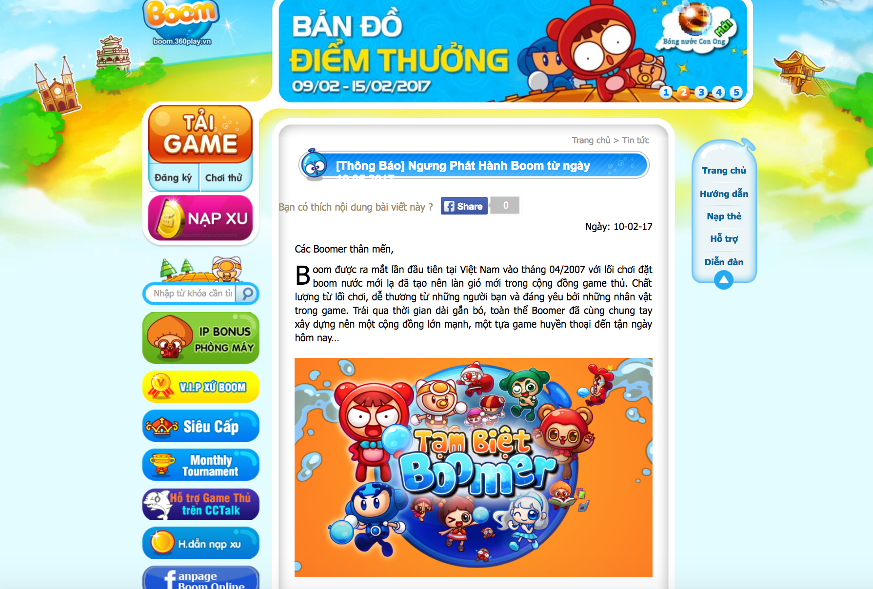 Game Boom online sắp đóng cửa sau 10 năm gắn bó game thủ Việt