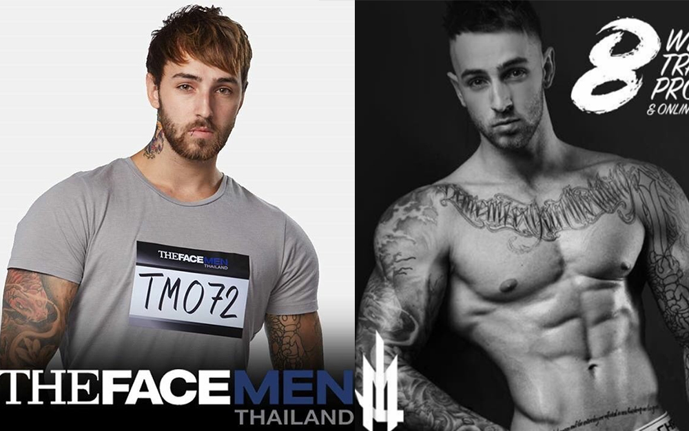 Soi mặt mộc của các anh chàng tham gia "The Face Men"