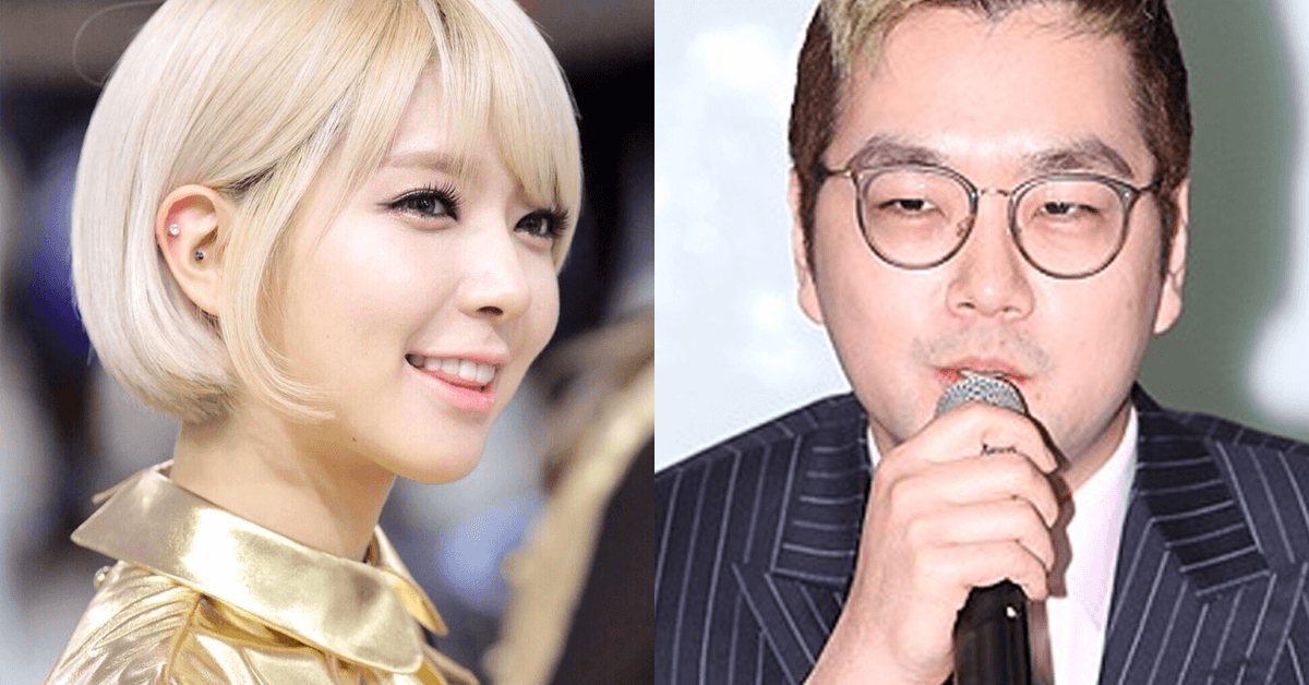 KPOP: ChoA rời AOA, lộ ảnh hẹn hò với CEO giàu có và có thể sắp kết hôn