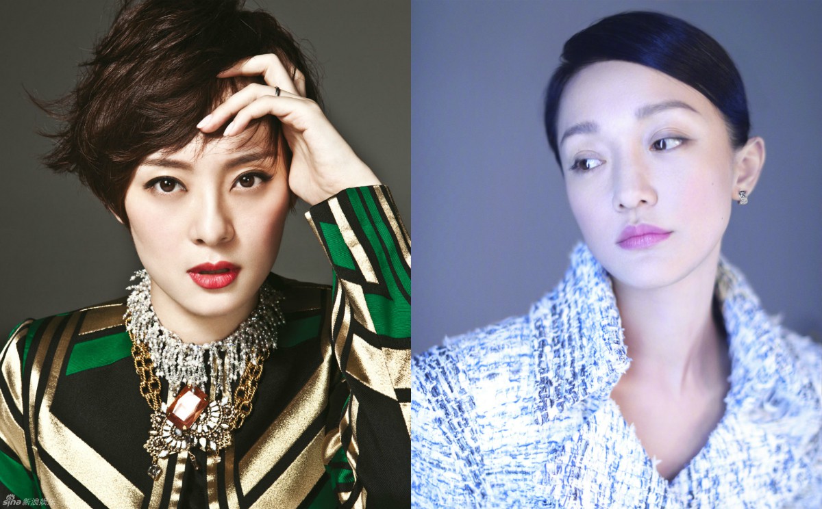 Kim Mã 2018: "Chân Hoàn" Tôn Lệ và "Như Ý" Châu Tấn tranh ngôi Ảnh Hậu ...