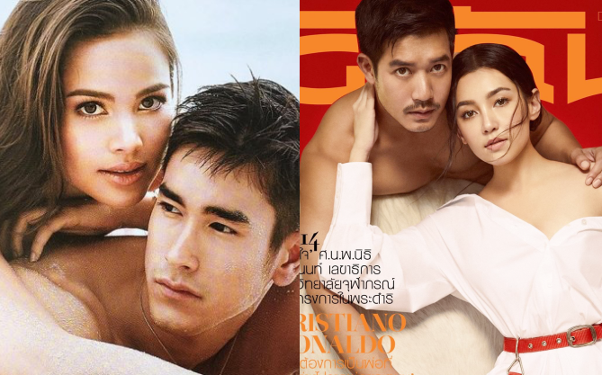 FILM THANAPAT KAWILA, tin tức Mới nhất Top nhân vật có tầm ảnh hưởng ...