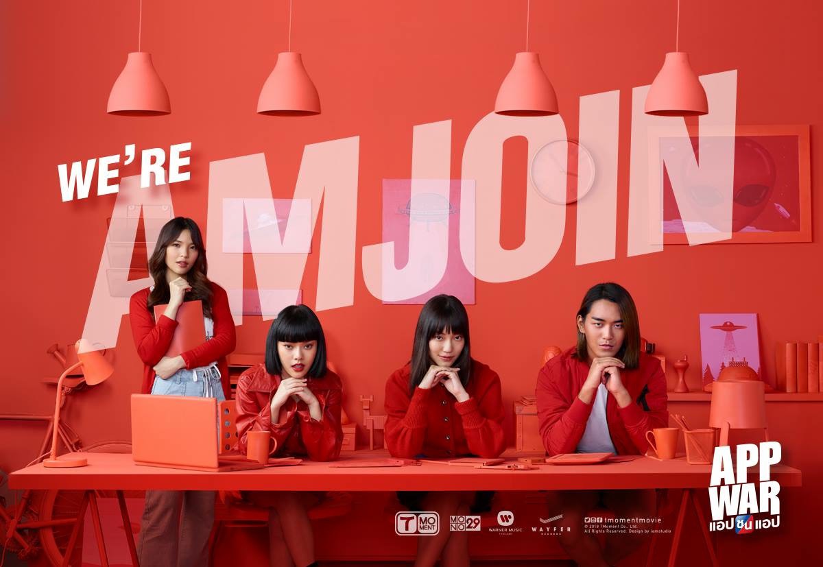 "App War": Tuyệt phẩm bất ngờ của điện ảnh Thái Lan trong năm 2018