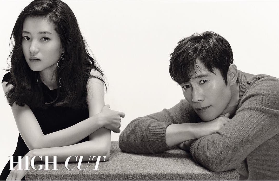 Hình tạp chí khủng nhất: Cặp đôi phim 600 tỉ Lee Byung Hun và Kim Tae ...