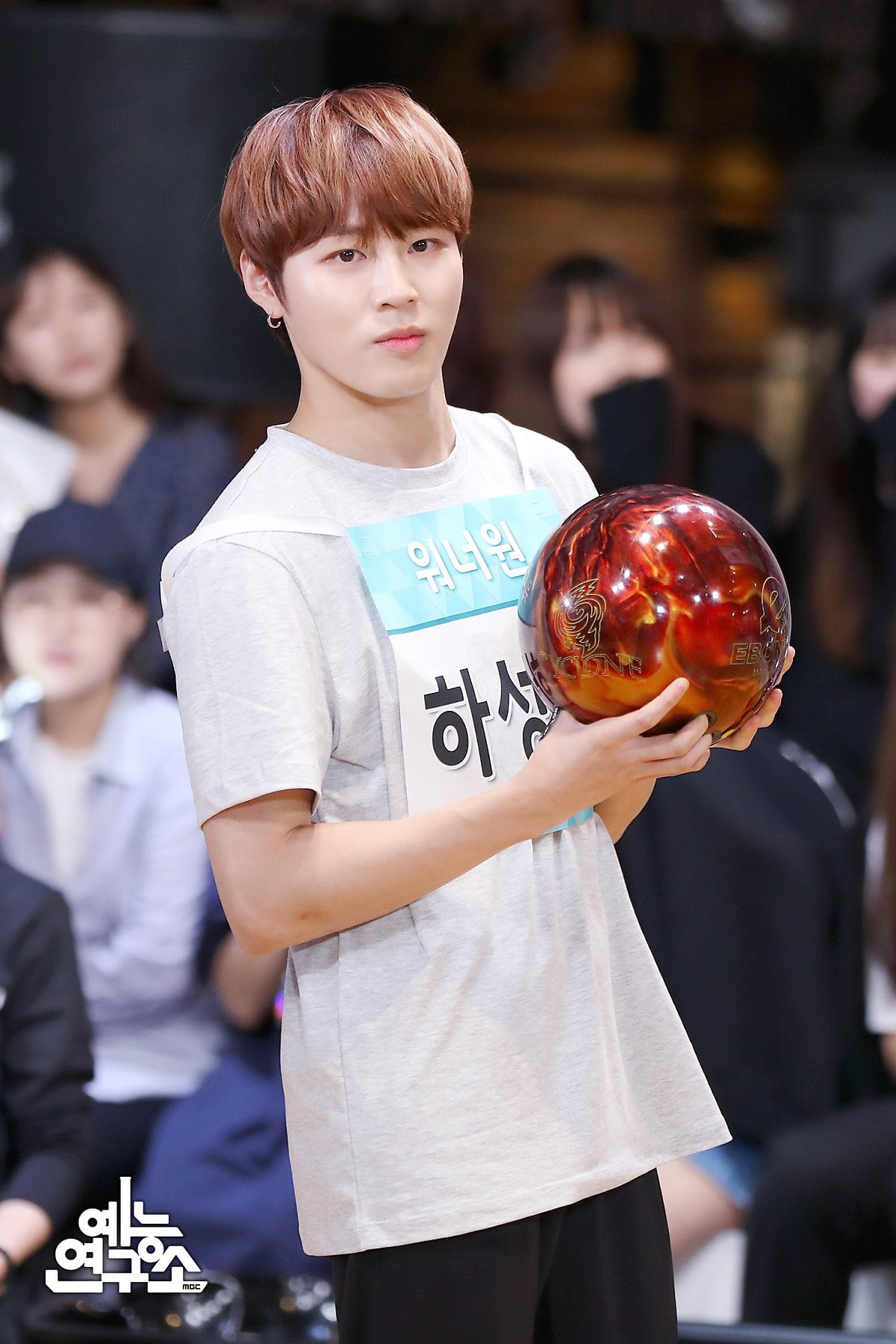 Dàn Idol đình đám Kpop đẹp khó cưỡng tại đại hội thể thao tết Trung thu