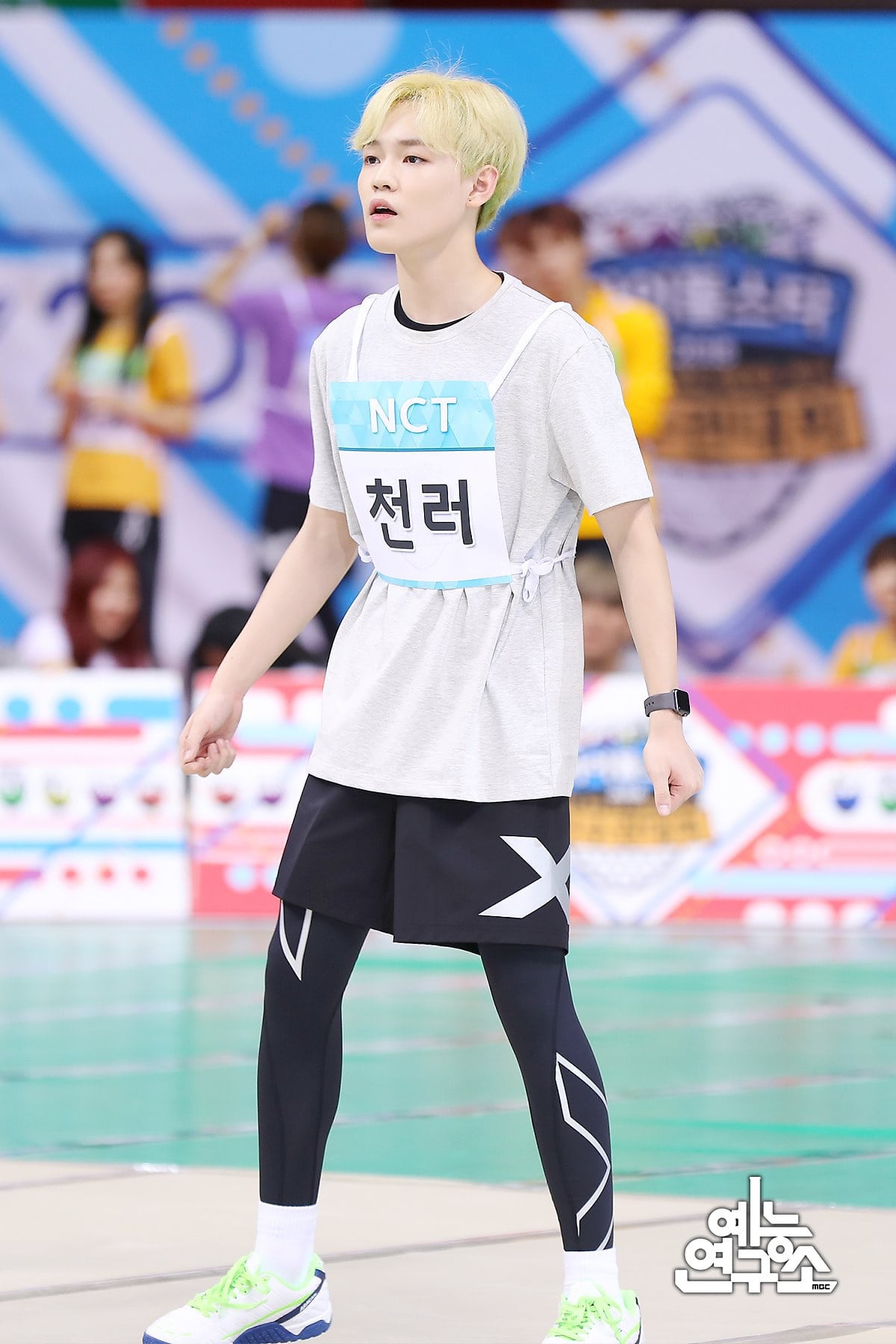 Dàn Idol đình đám Kpop đẹp khó cưỡng tại đại hội thể thao tết Trung thu