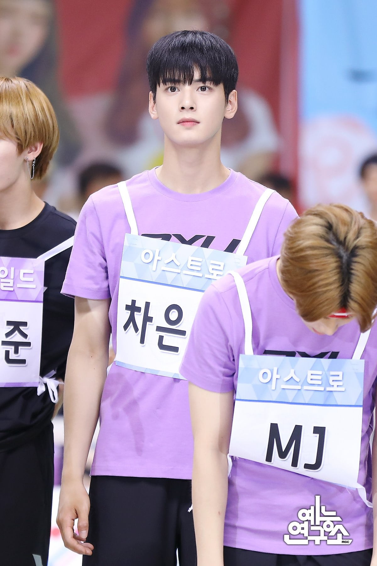 Dàn Idol đình đám Kpop đẹp khó cưỡng tại đại hội thể thao tết Trung thu