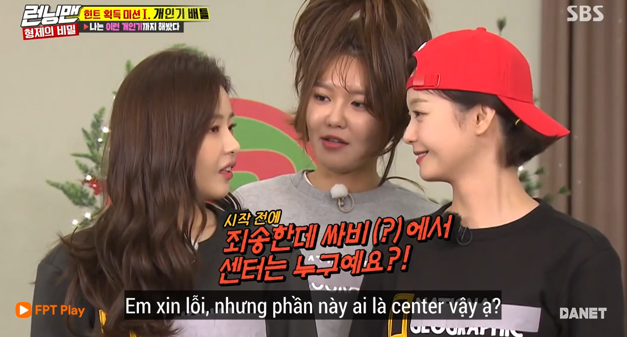 Fan bất ngờ réo tên Yoona khi thấy khát khao "được làm center" của ...