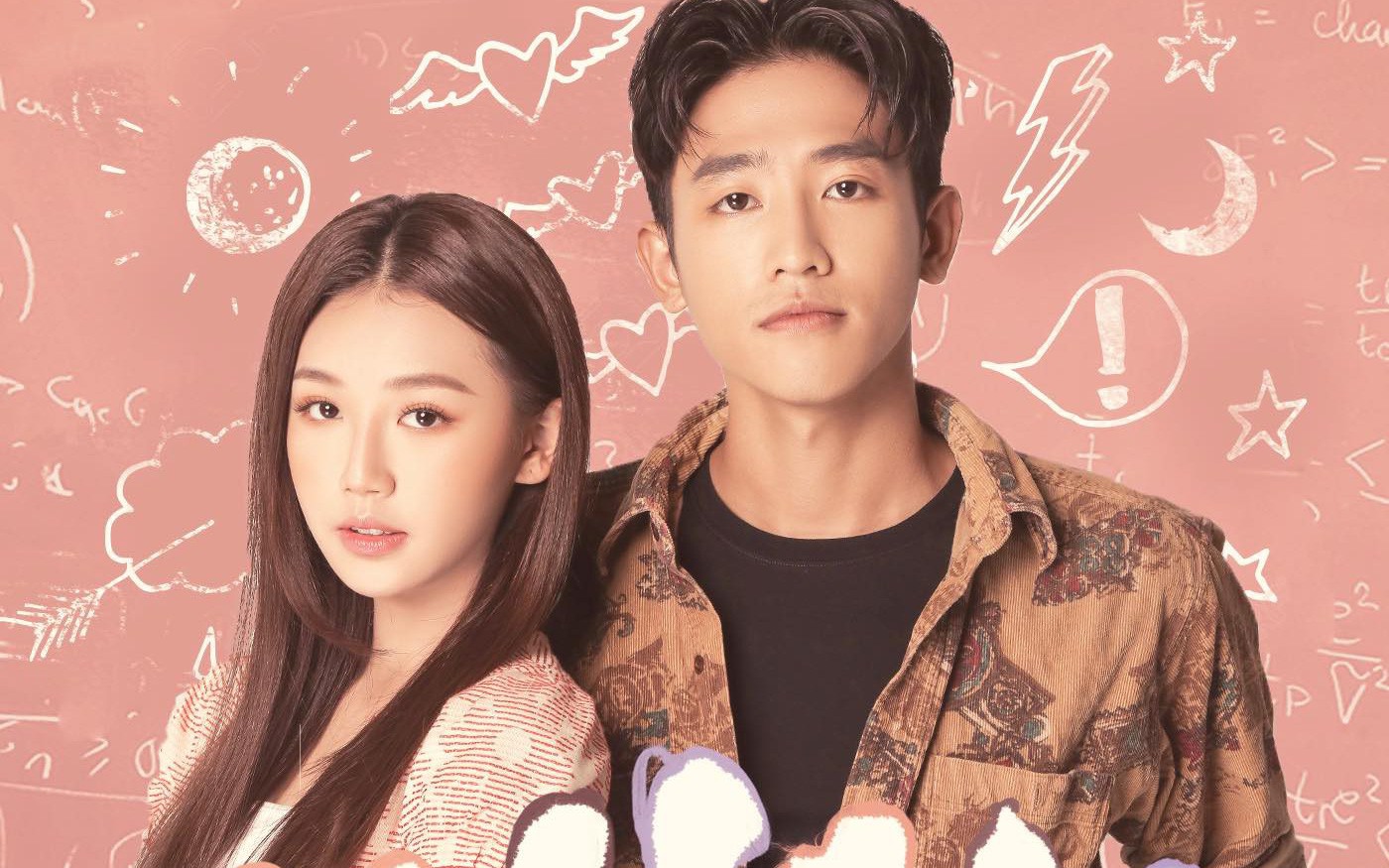 AMEE COME BACK, tin tức Mới nhất Đeo mặt nạ hình ViruSs lên sân khấu ...