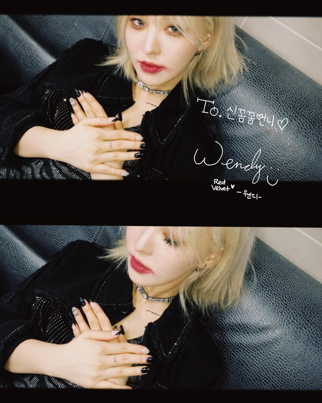 Sự thật đằng sau loạt "tha thu" gây sốt của Wendy (Red Velvet) trong MV ...