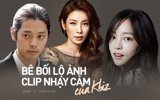 Kwon Hyuk Jun Tin Tức Mới Nhất Vấn Nạn Rò Rỉ Thông Tin Cá Nhân Kbiz