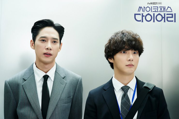 Review Psychopath Diary: Cười nghiêng ngả vì "sát nhân" Yoon Shi Yoon ...