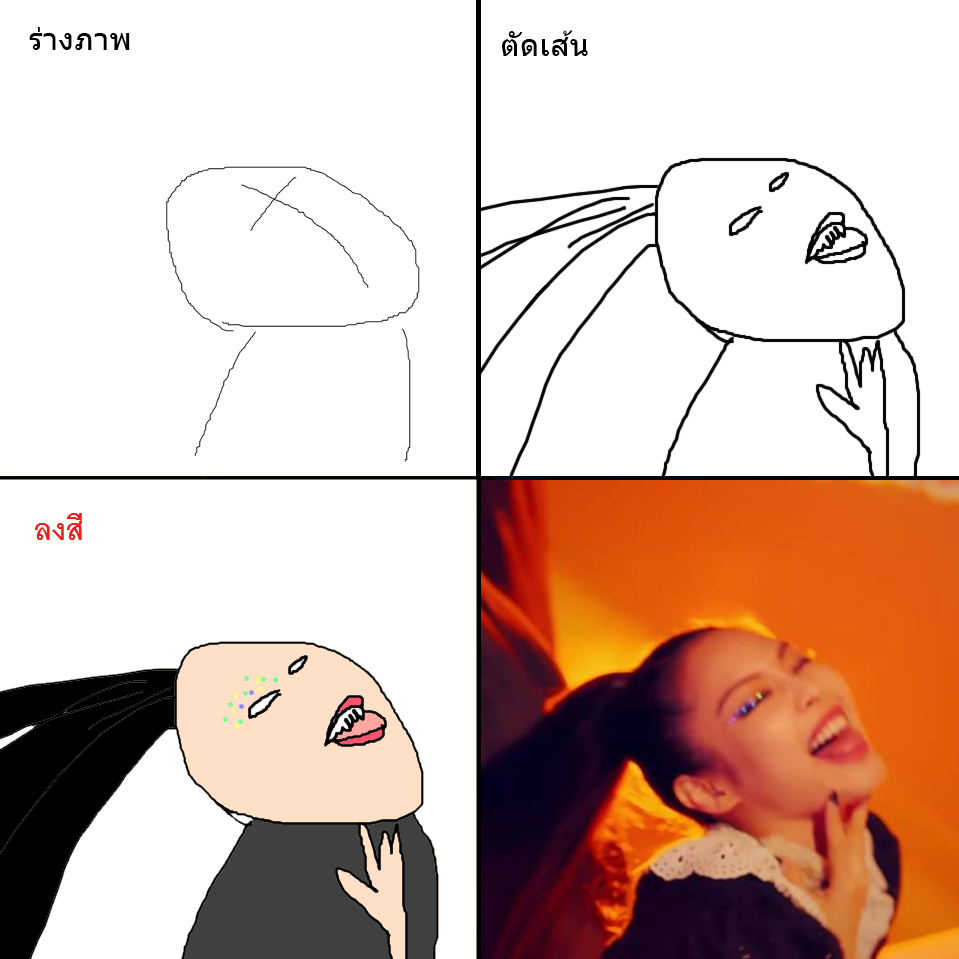 Hướng dẫn bạn các bước để vẽ meme của Black Pink trong MV mới nhất
