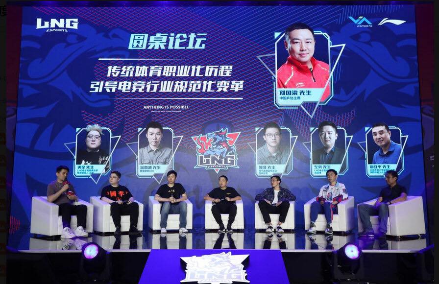 Những hình ảnh cực chất trong buổi ra mắt của LNG Esports, "mái nhà ...