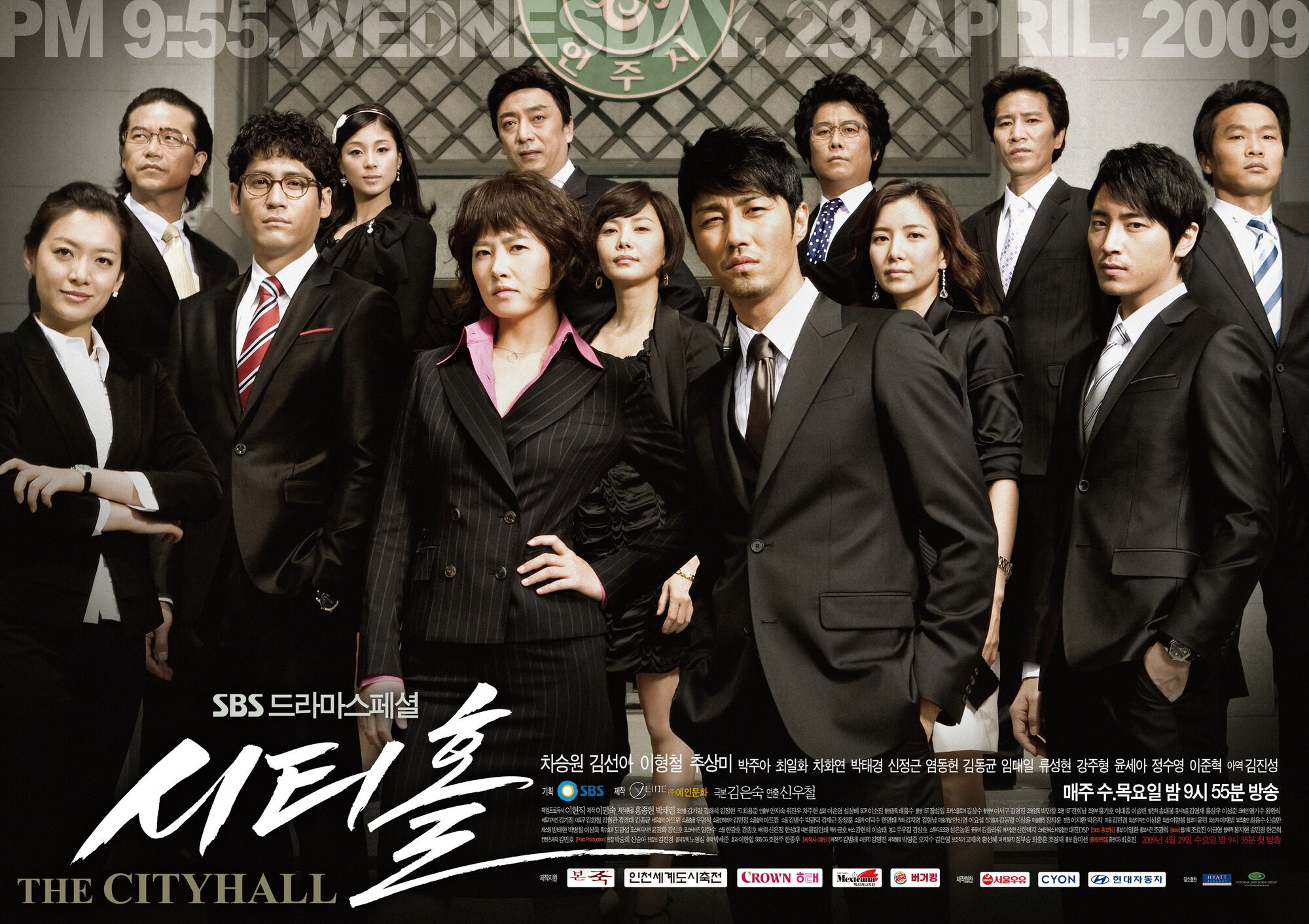 Kim Sun Ah: Nàng Kim Sam Soon "ú nu" nay làm "trùm" cung đấu báo thù ...