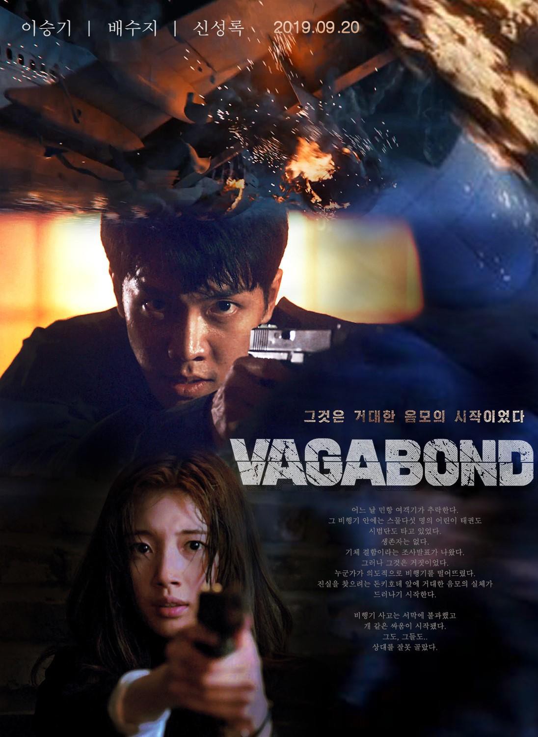 "Vagabond" của Lee Seung Gi và Suzy được dân Hàn khen ngợi hết lời ...