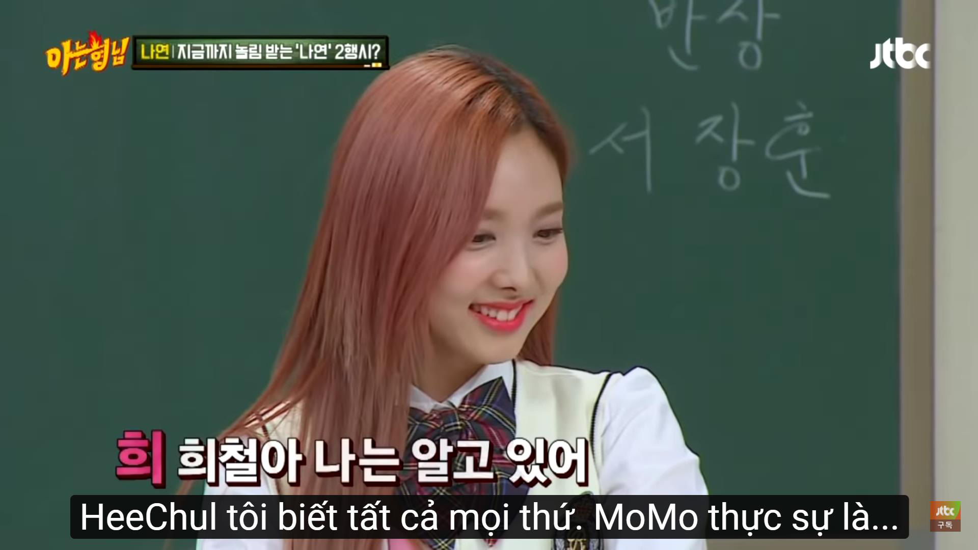 Heechul (Super Junior) là fanboy thành công nhất khi hẹn hò Momo