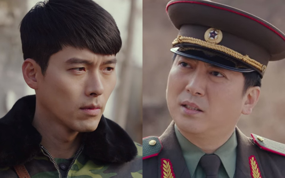 PARK MYUNG HOON, tin tức Mới nhất Lộ diện trùm cuối ở Crash Landing On ...