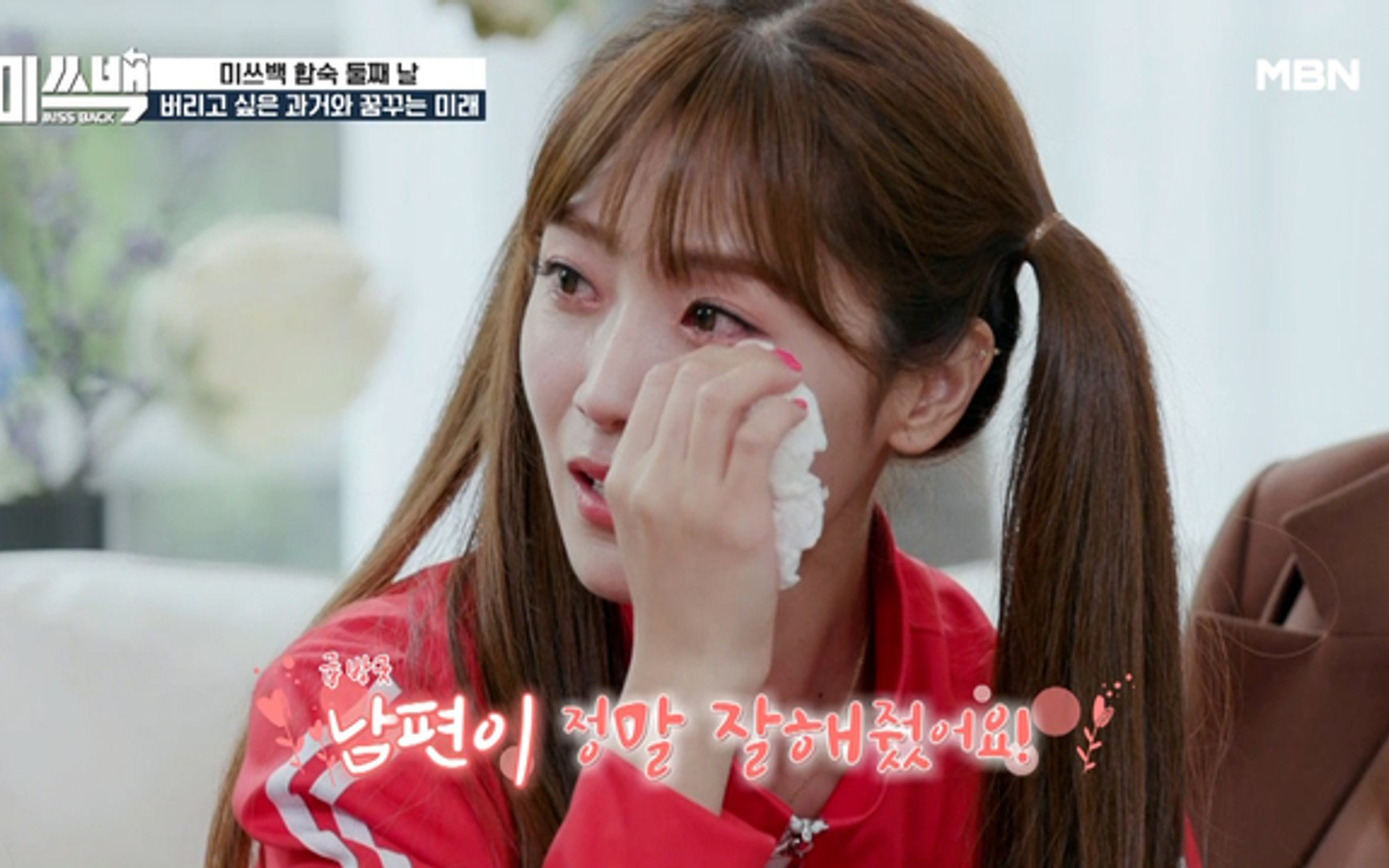 MOON HEEJUN, tin tức Mới nhất Cựu thành viên Crayon Pop rơi nước mắt ...