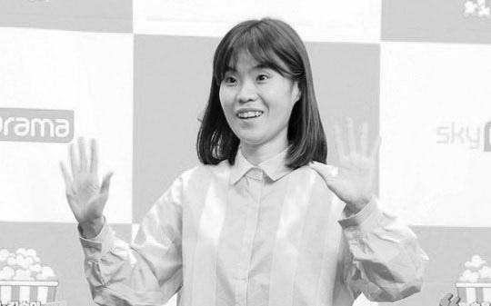 PARK JI SUN, tin tức Mới nhất Nữ diễn viên Gia Đình Là Số 1 từng là MC ...