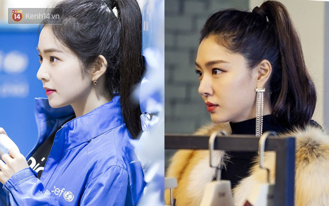 "Crash Landing On You" hết rồi, netizen Việt mới tá hỏa phát hiện ra ...