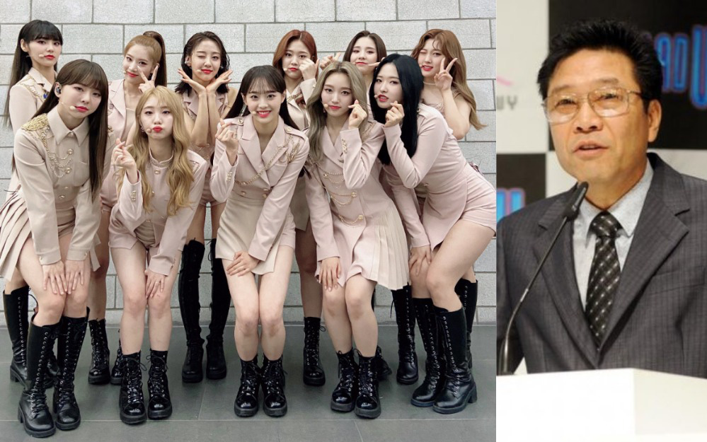 BLOCK BERRY CREATIVE, tin tức Mới nhất Sau khi phá kỉ lục iTunes quốc ...