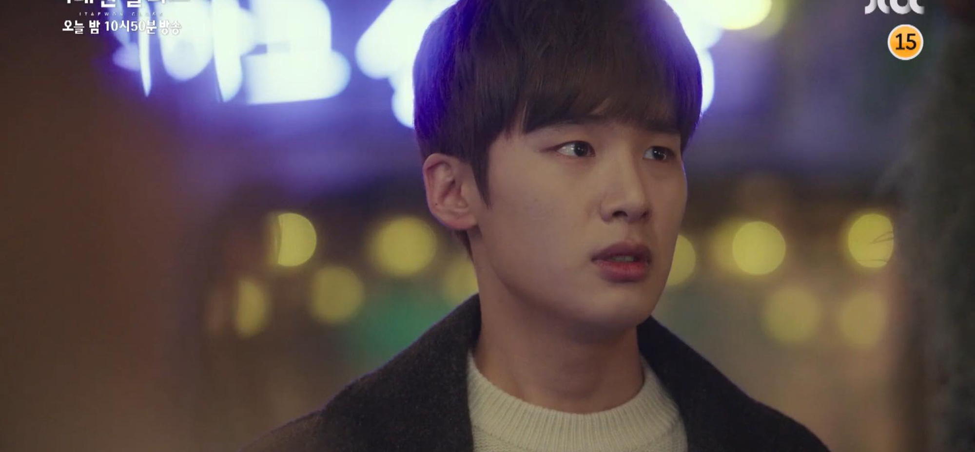 Preview tập 10 Tầng Lớp Itaewon "ngập drama": Oh Soo Ah đòi khai trừ ...