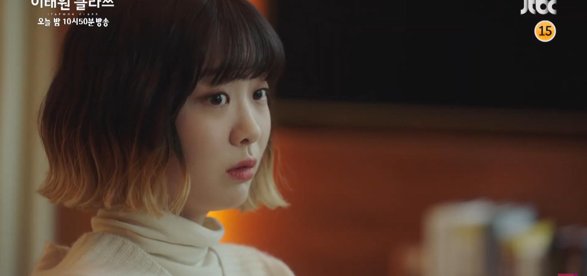 Preview tập 10 Tầng Lớp Itaewon "ngập drama": Oh Soo Ah đòi khai trừ ...