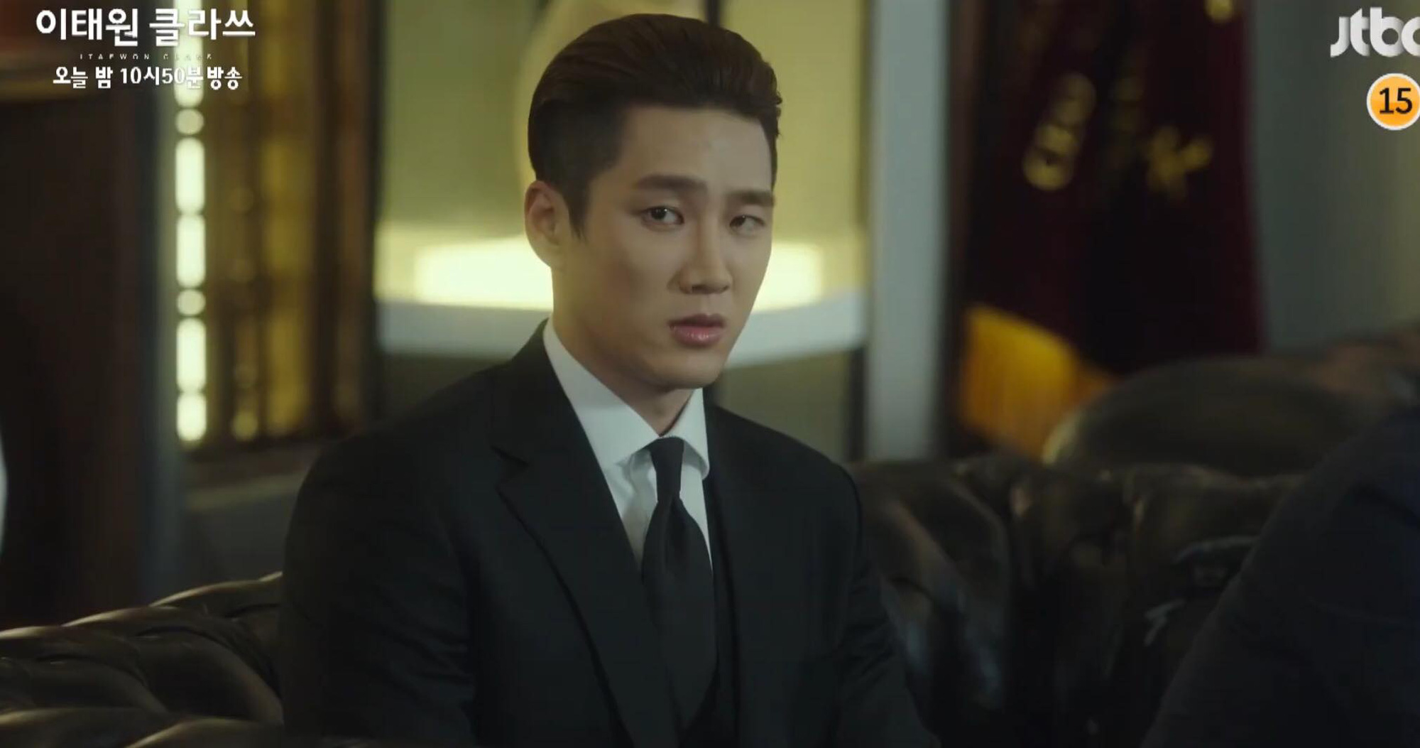 Preview tập 10 Tầng Lớp Itaewon "ngập drama": Oh Soo Ah đòi khai trừ ...