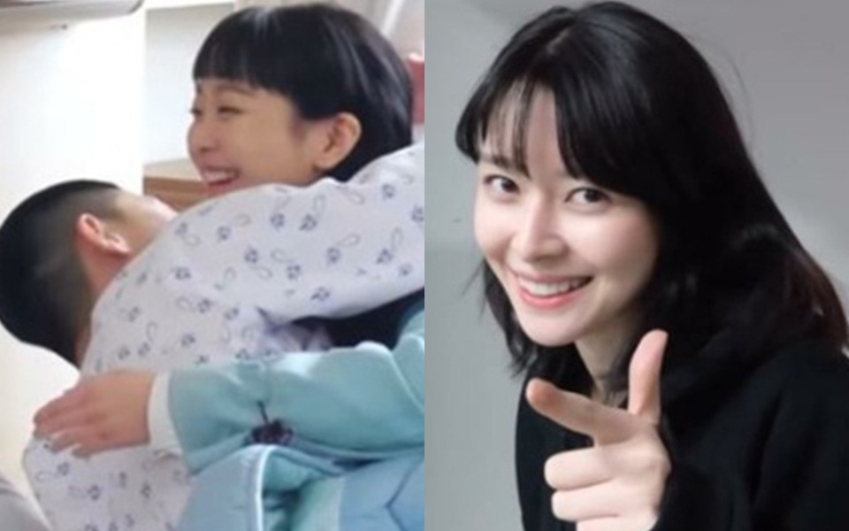 CHRIS LYON, tin tức Mới nhất Kwon Nara hồn nhiên đứng xem cảnh tình tứ ...