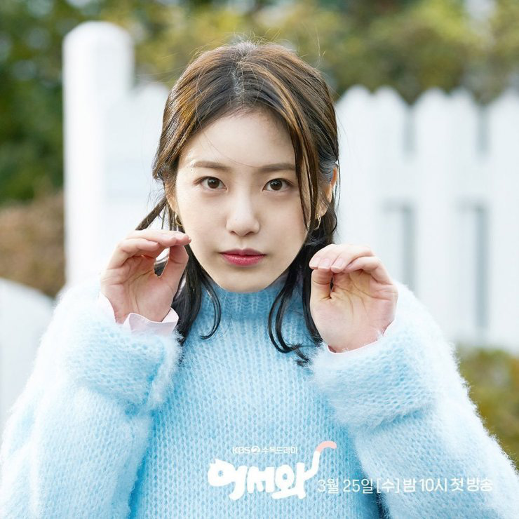 Meow, the Secret Boy "ăn điểm" fan Kpop vì đem fanfic "mèo hóa người ...