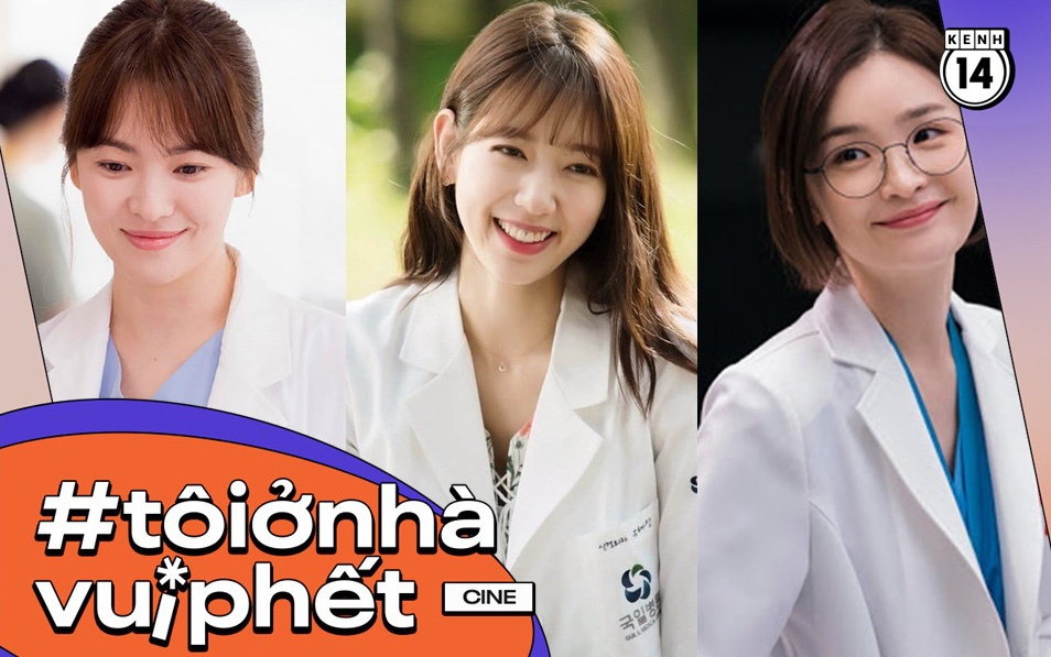 Hospital Ship (MBC 2017) - Tin tức, nội dung, diễn viên