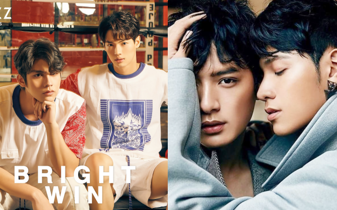 OFF JUMPOL ADULKITTIPORN, tin tức Mới nhất Fan Việt sắp được gặp Bright ...