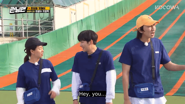 Ji Chang Wook Running Man